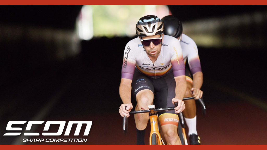 Sponsorship – SCOM